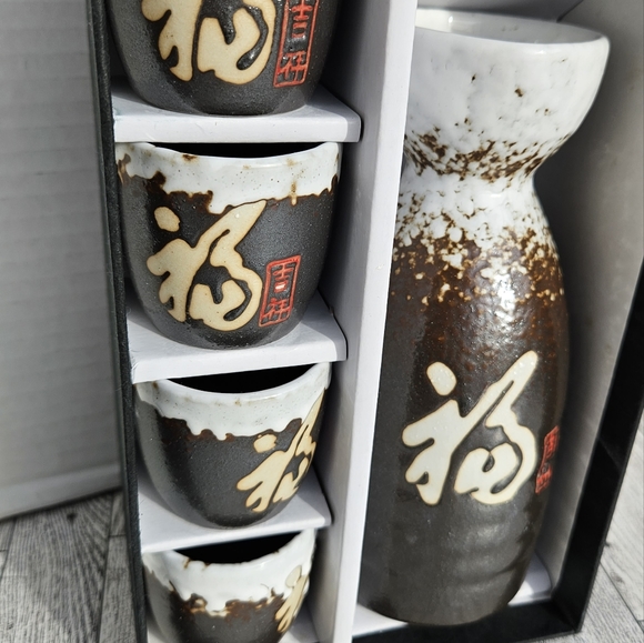 Dining | Stoneware Sake Set Container W4 Cups Box Set New Beautiful Set ...